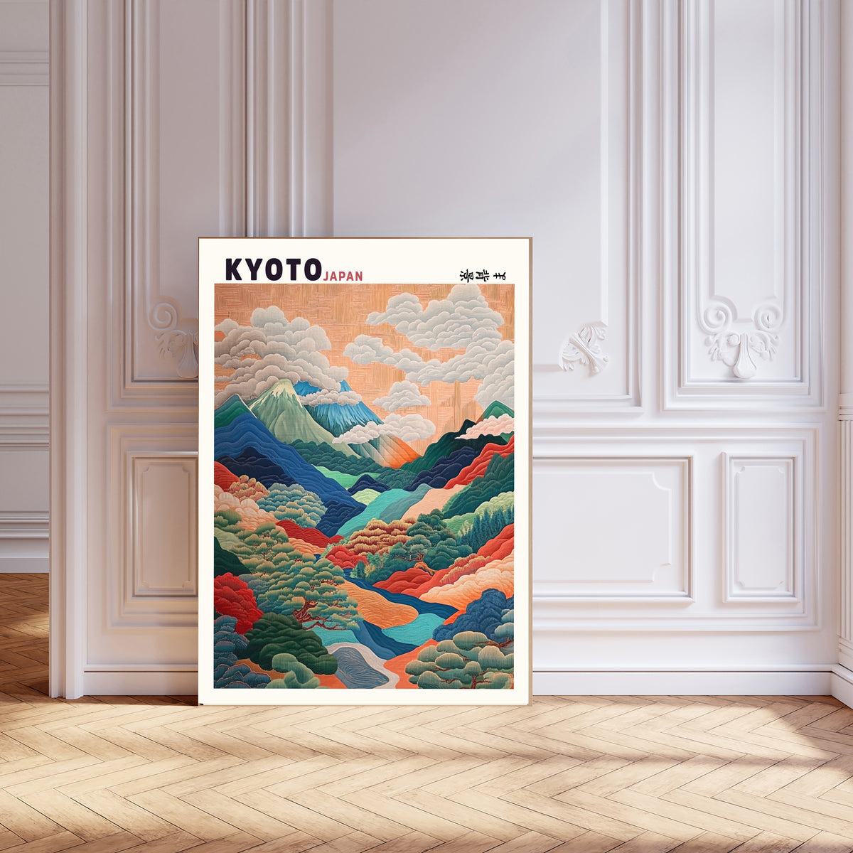 Japanese Kyoto Mountains Art Print– Stanley Street Studio